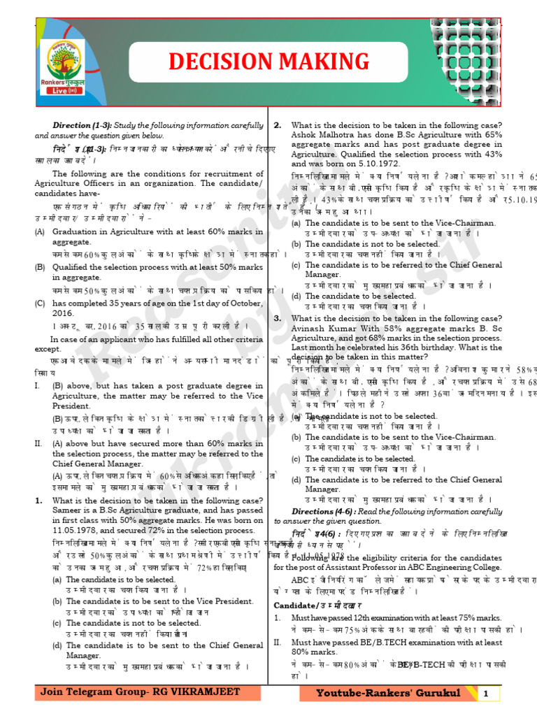 REASONING MAINS Decision Making Practice Sheet | PDF