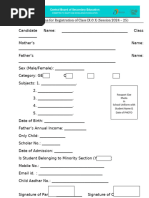 Proforma For CBSE Registration Class XI | PDF