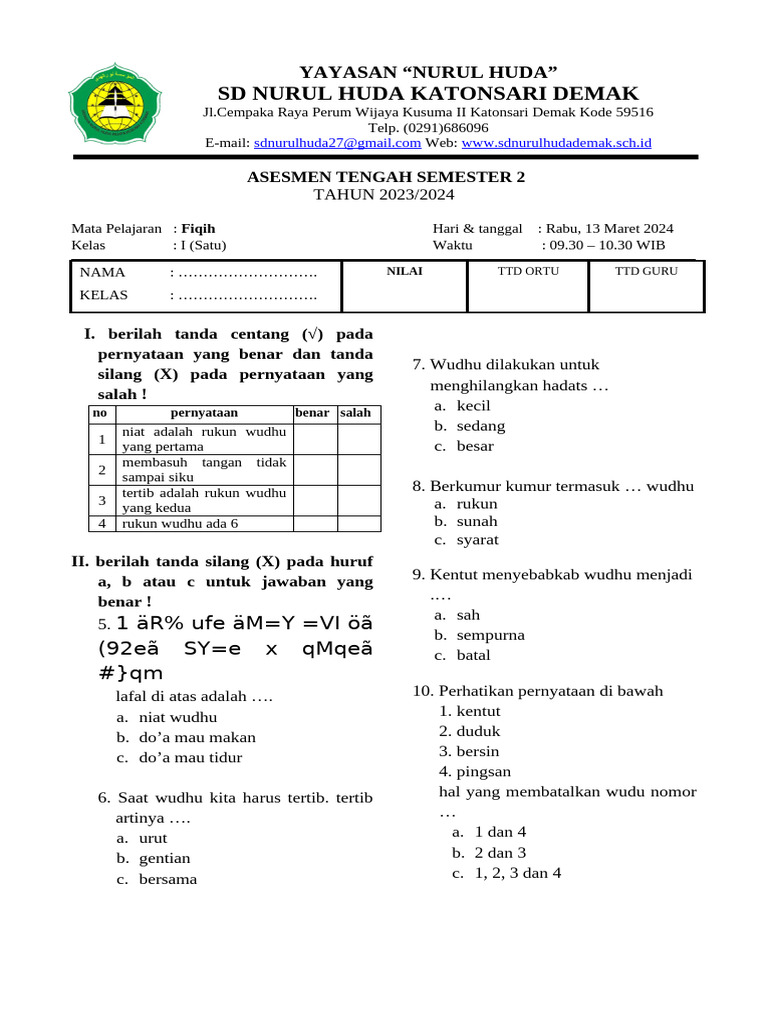 Soal Ats 2 Fiqih Tahun 2023-2024 | PDF