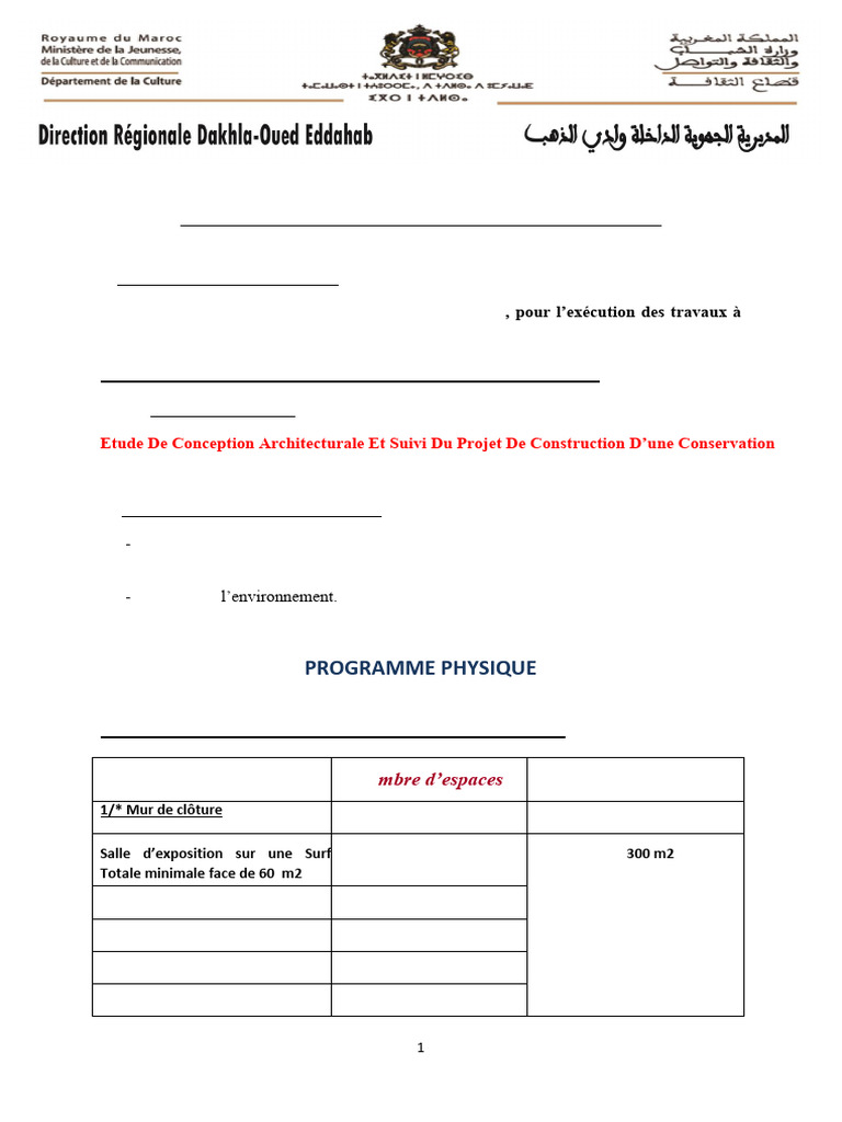 Prog Physique Construction | PDF