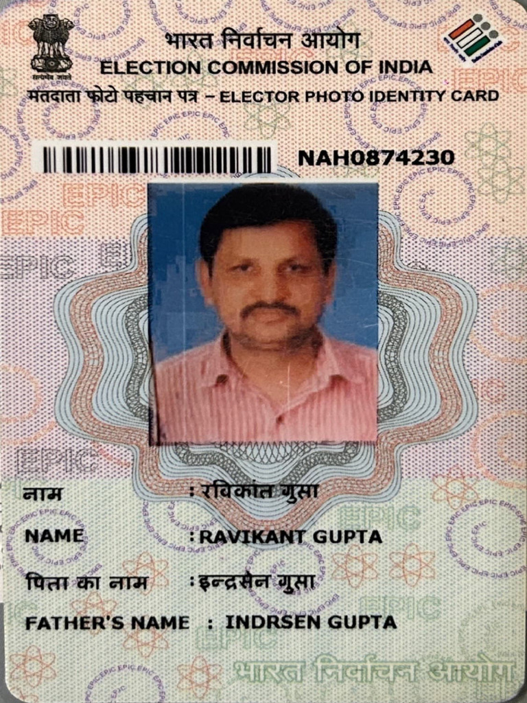 ID Card 19 Sep 2024 | PDF