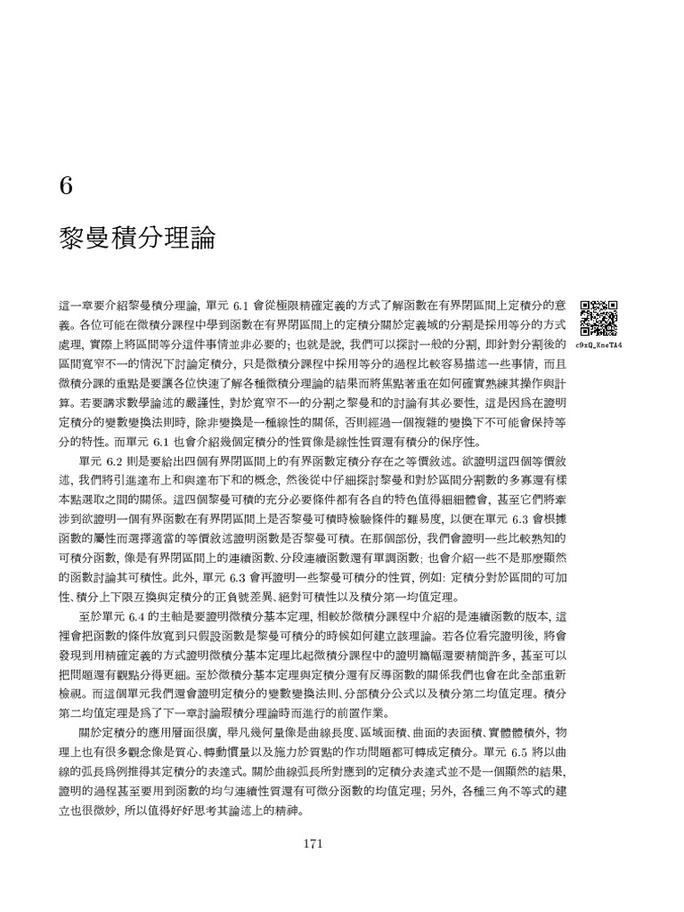 Adv Calculus 110 A2 Chapter 6 | PDF