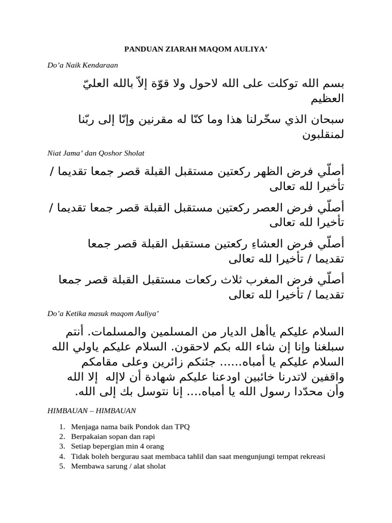 Panduan Ziarah Maqom Auliya | PDF