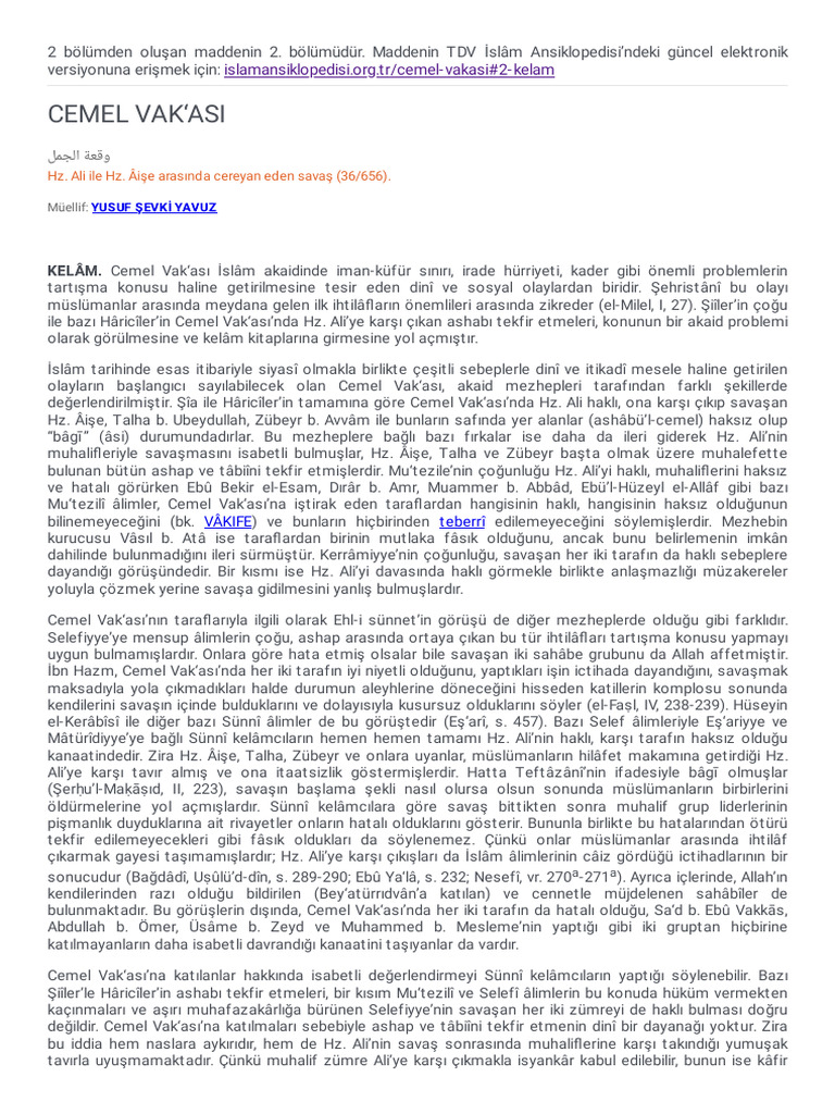 CEMEL VAK ASI - TDV İslâm Ansiklopedisi | PDF