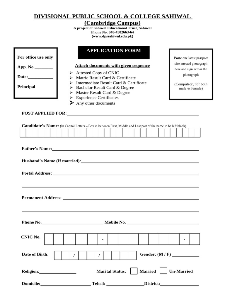 Job Application Form O Level 2024 | PDF