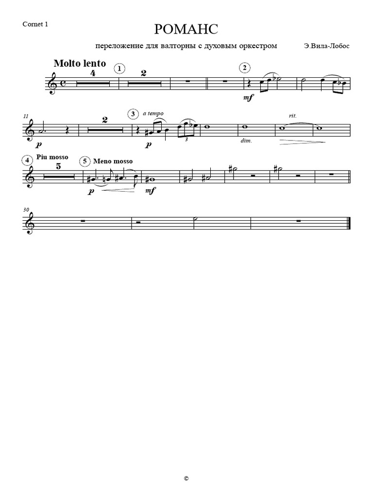 романс вила лобос01 - Cornet 1 | PDF