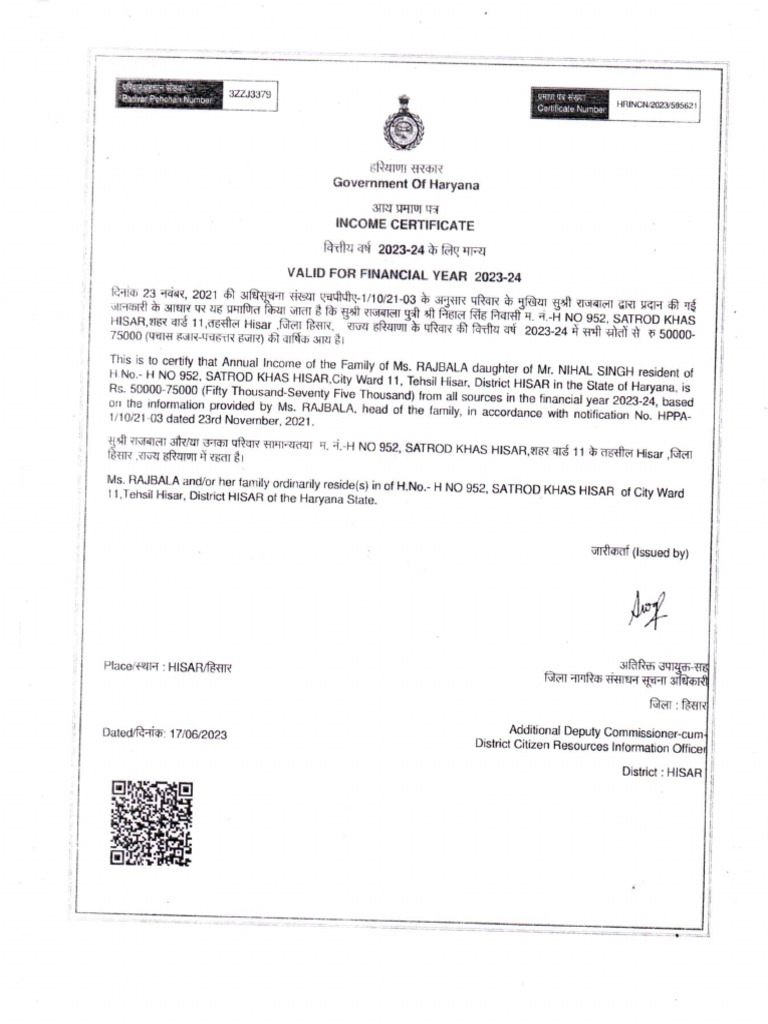 Kamal Income Cert | PDF