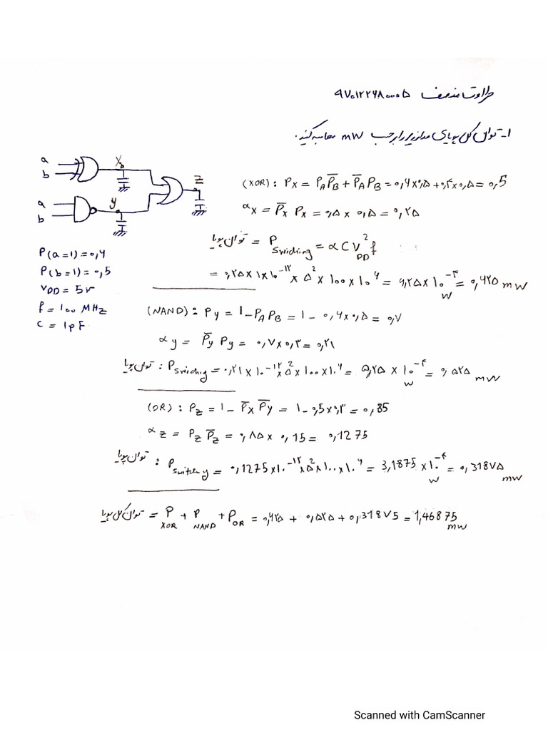 MC-HW05-Sol-Taravat Monsef | PDF
