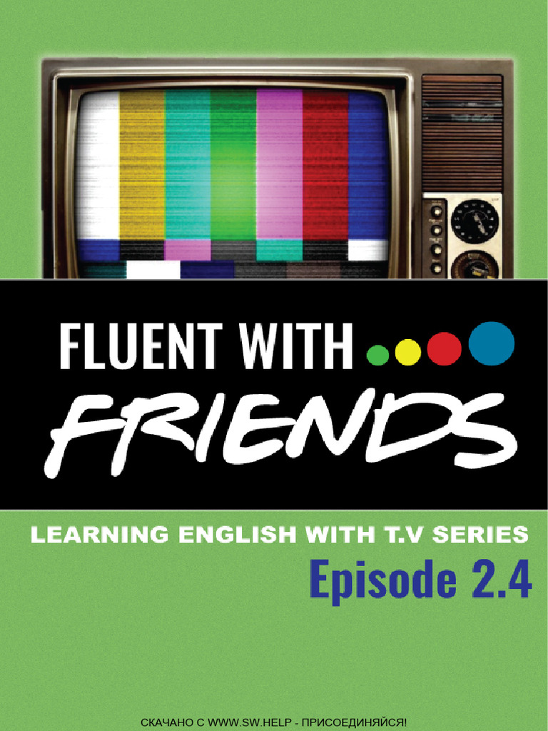 (SW - BAND) 3. Power Lesson PDF Guide | PDF