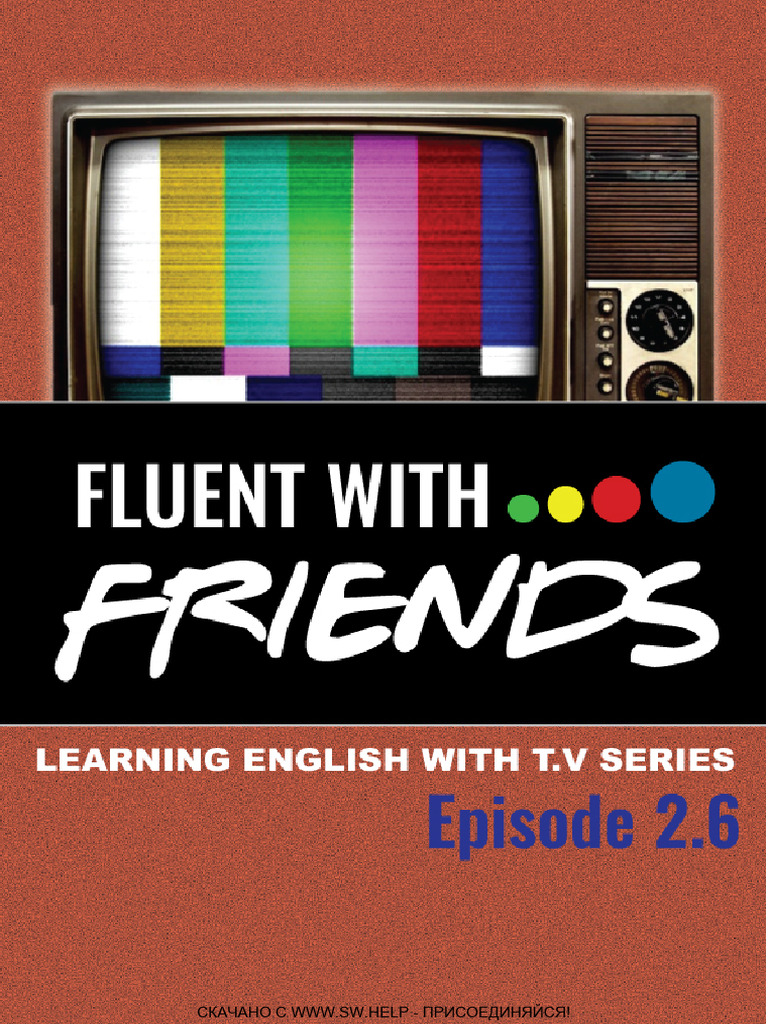 (SW - BAND) 3. Power Lesson PDF Guide | PDF