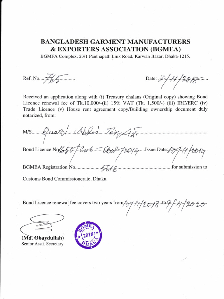 BGMEA Bond License-2018-2020 | PDF