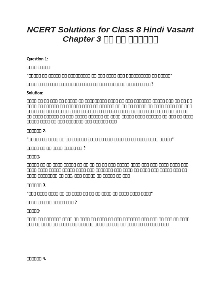 NCERT Solutions for Class 8 Hindi Vasant Chapter 3 बस की यात्रा | PDF