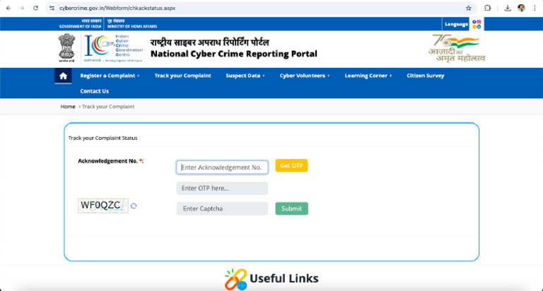Cybercrime Track Complaints | PDF
