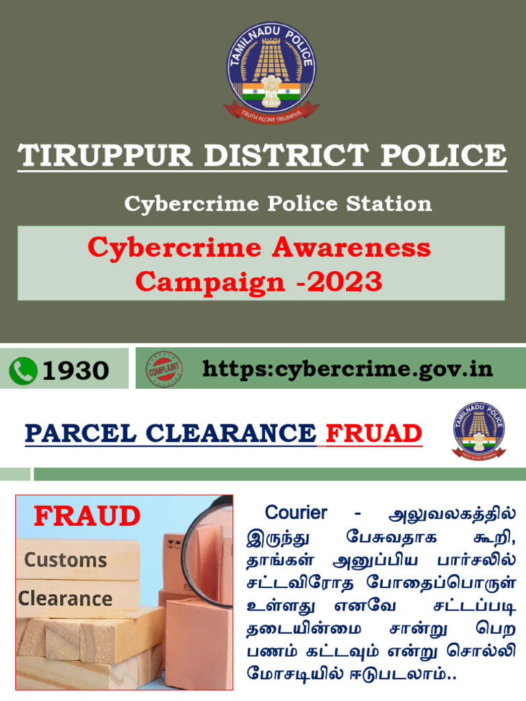 Cyber Awareness PPT 07.10.2022 Updated-1 | PDF | Cybercrime | Crimes
