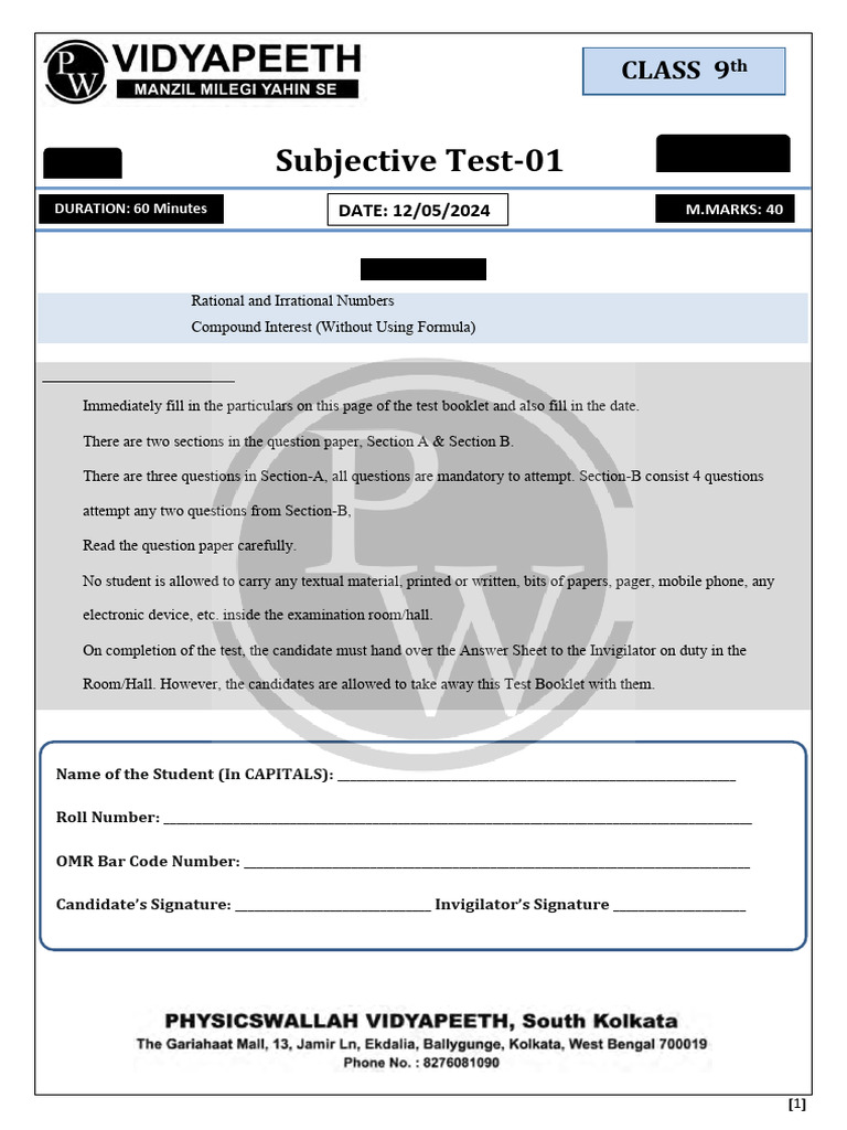 Subjective Test - 01 - Test Paper (Maths) | PDF