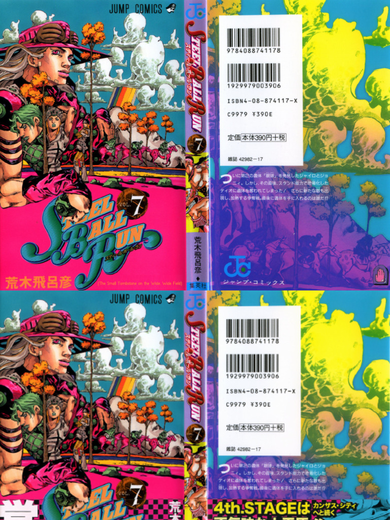 JJBA 7 - Steel Ball Run 7 | PDF