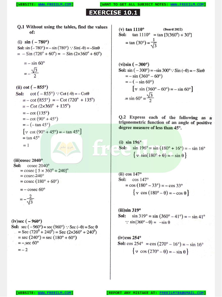 11th Maths Chap10 Ex 10.1 | PDF