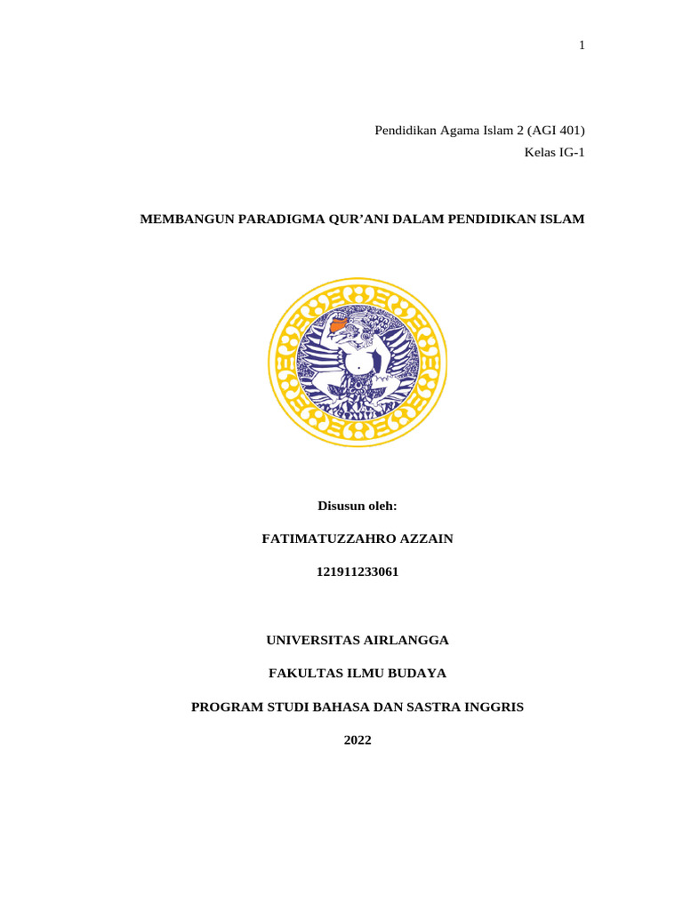 Pendidikan Agama Islam 2 | PDF