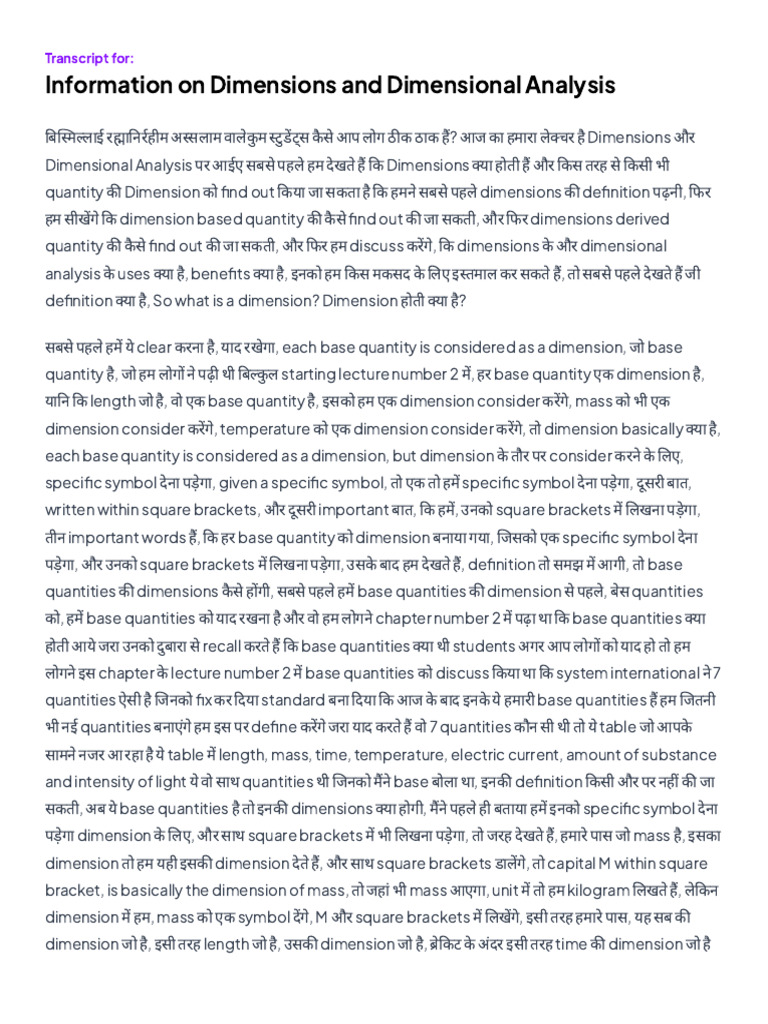 Information On Dimensions and Dimensional Analysis | PDF