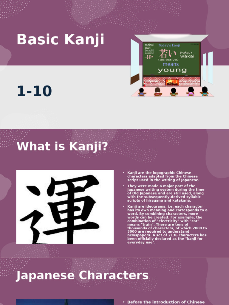 Basic Kanji 1-10 | PDF