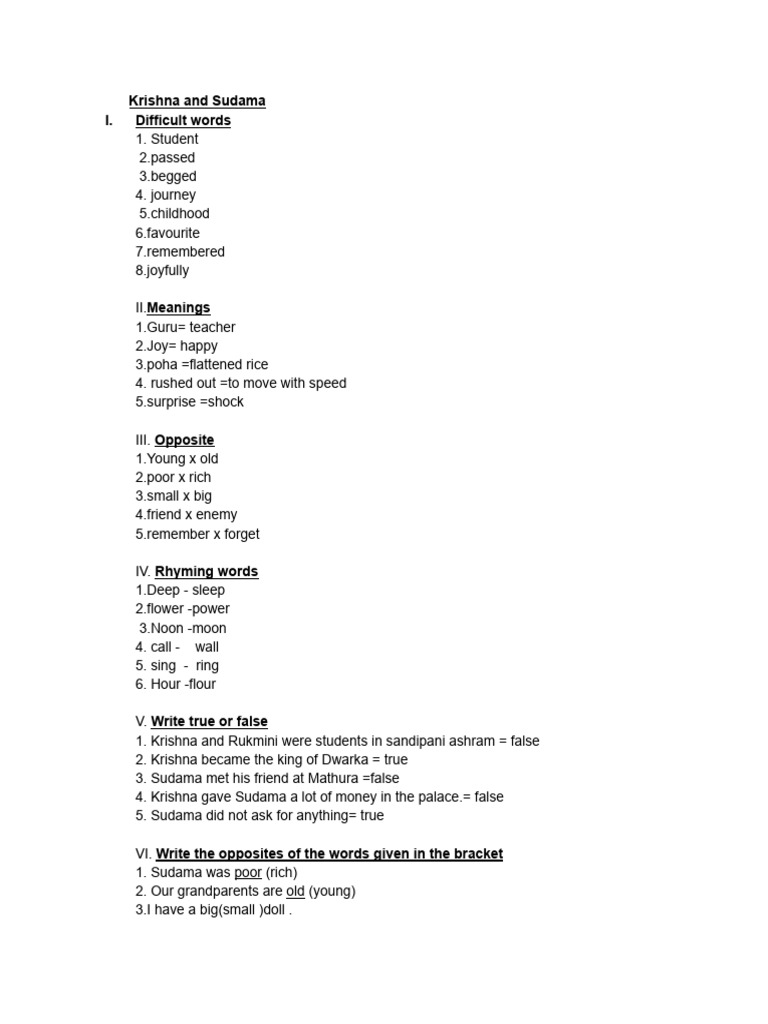 Krishna and Sudama | PDF