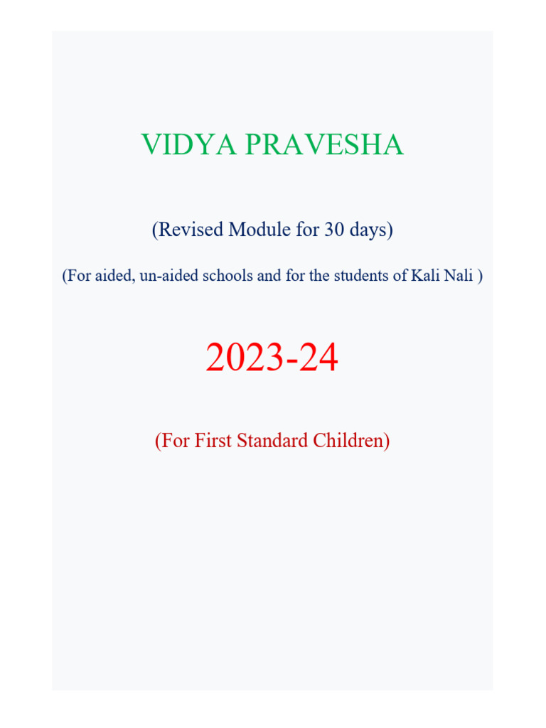1stSB VidyaPravesh EM1 | PDF