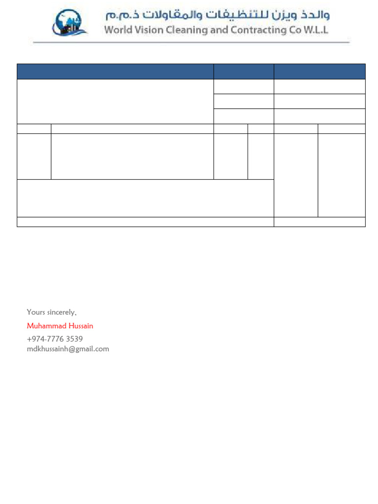 Invoice 0081 Starlink | PDF