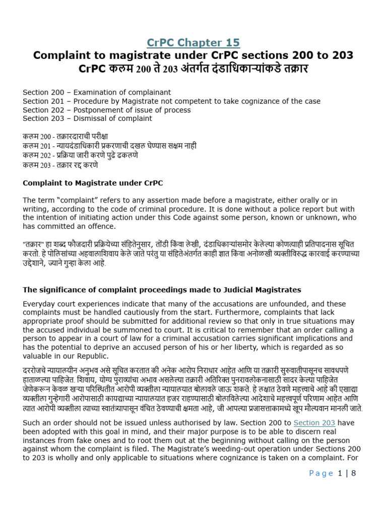 CrPC Chapter 15: Complaint Procedures | PDF | Criminal Procedure In ...