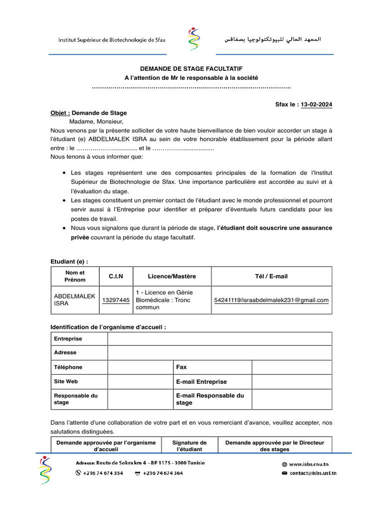 Formulaire Demande de Stage | PDF
