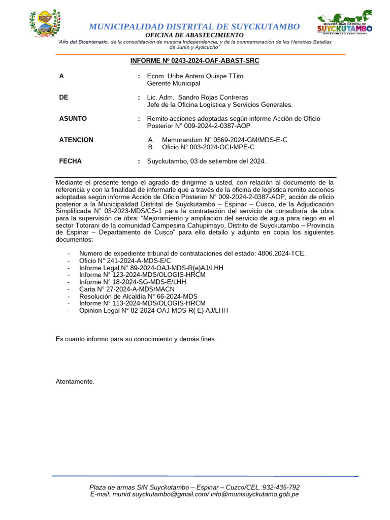 INFORME #243-Sol. Inf. OCI | PDF