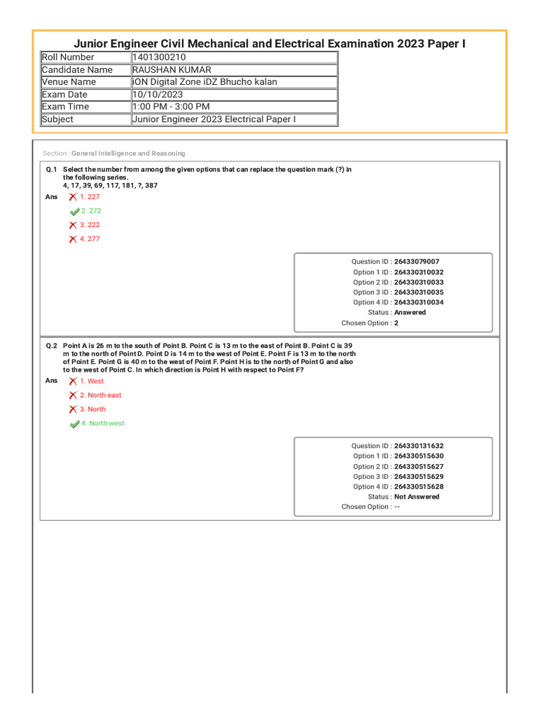 SSC Je Answer Key 2023 | PDF
