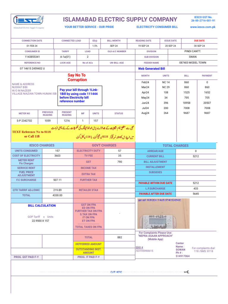 Anmol Khazana 1 | PDF