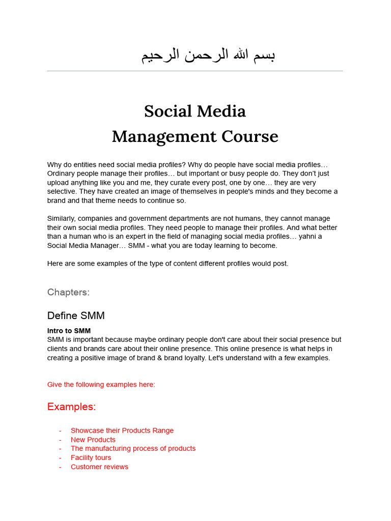 Social Media Management Course | PDF