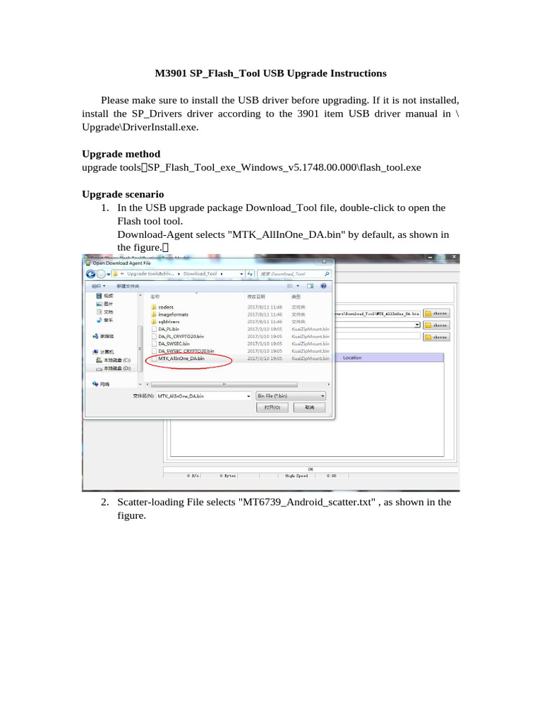 M3901 SP - Flash - Tool USB Upgrade Instructions | PDF