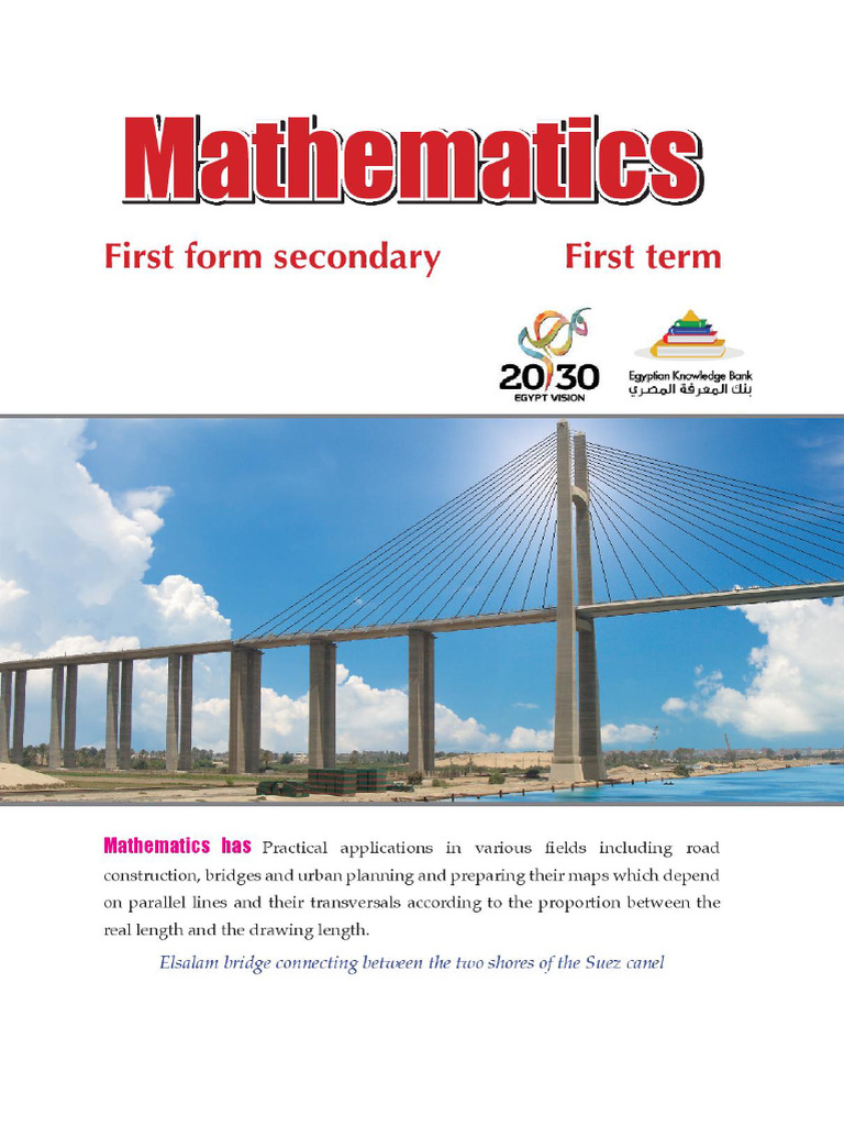 math_1sec_t1_En | PDF