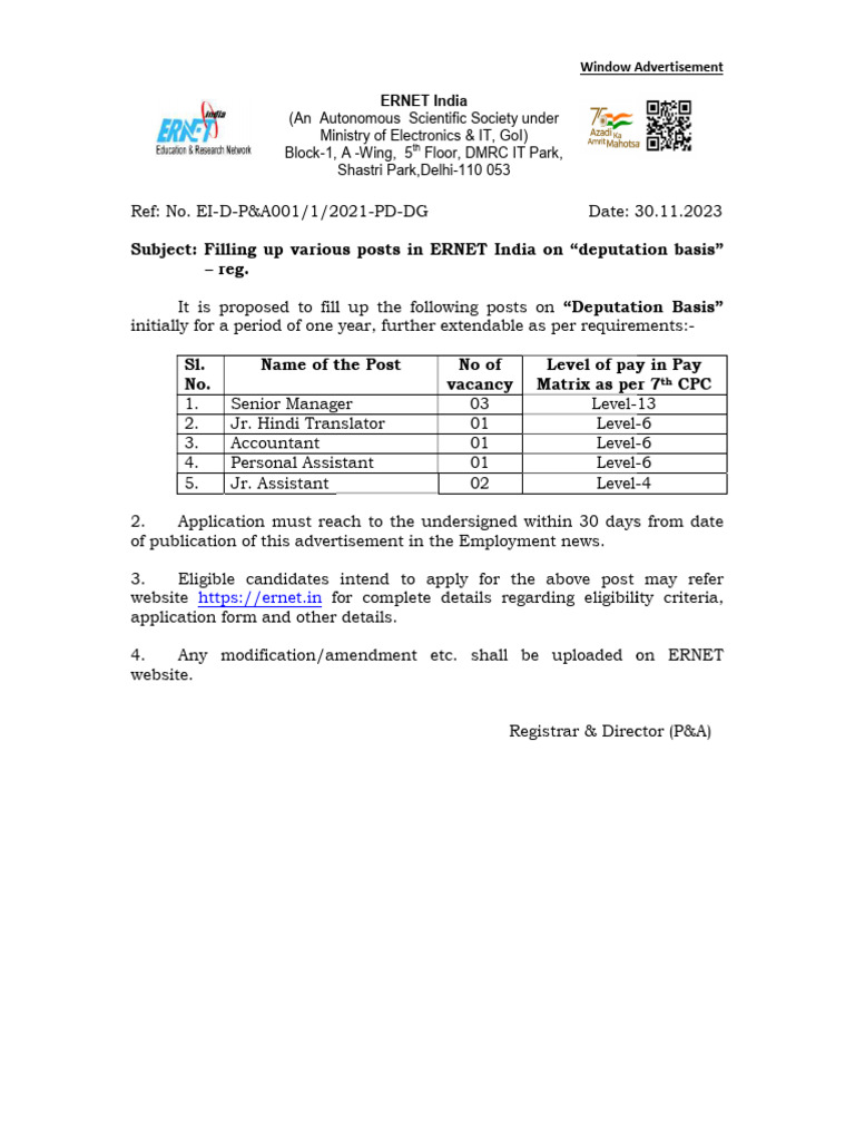 ERNET India Deputation Advt-16.12.2023 | PDF