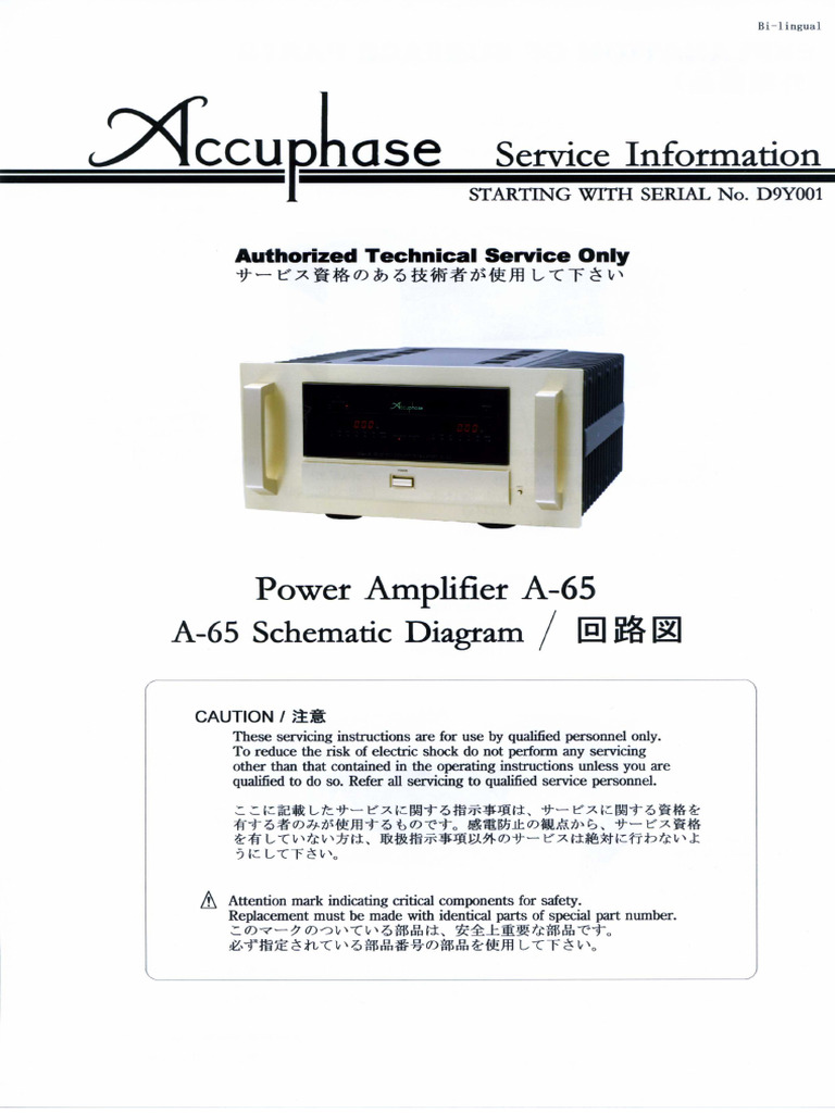 Accuphase A65 PWR SM | PDF