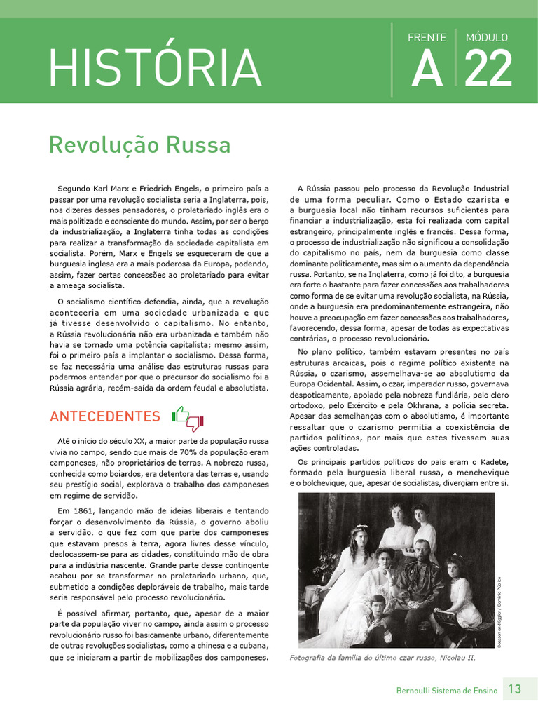 Módulo 102 | PDF