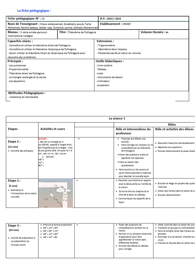 Fiche Pedagogique | PDF