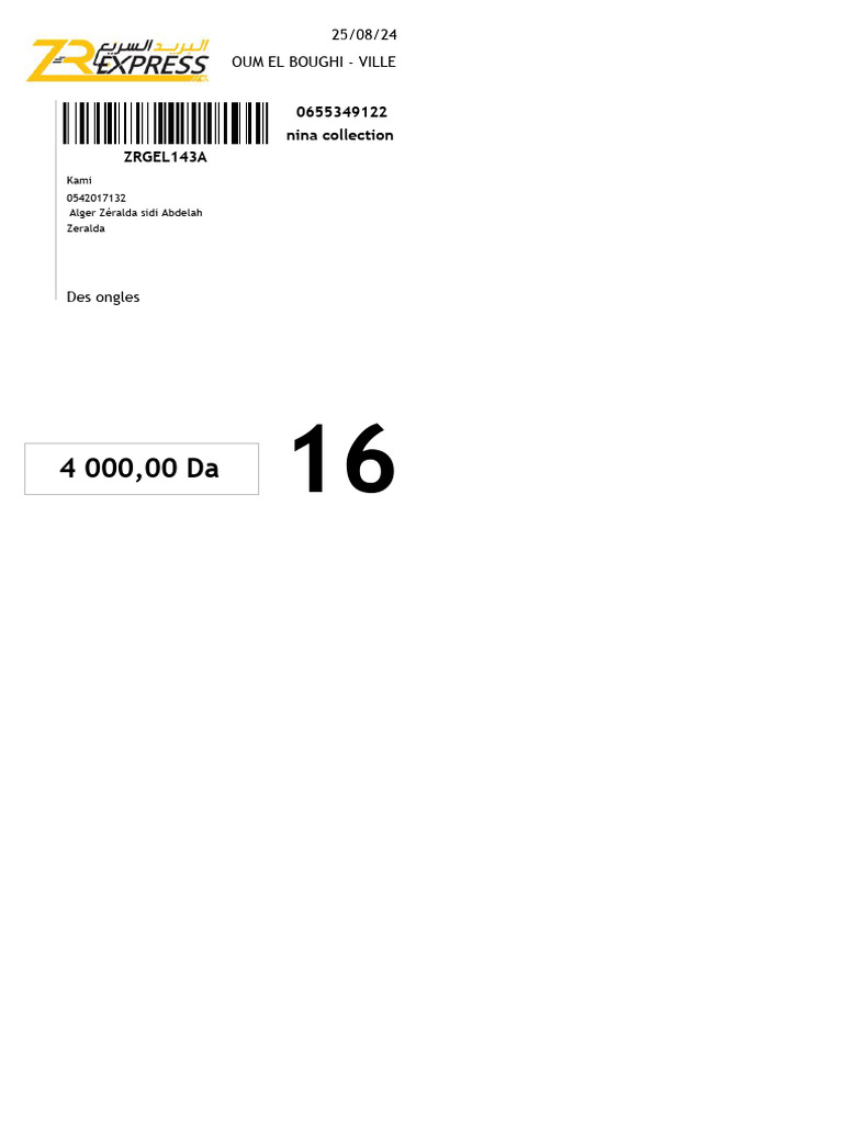 Nina Collection 0655349122: Oum El Boughi - Ville 25/08/24 | PDF