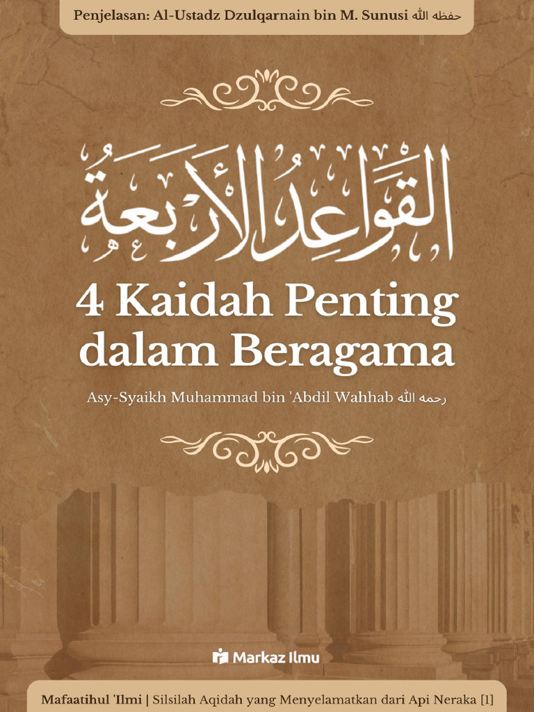 Notulensi Mafaatihul 'Ilmi - Kitab Al-qowaa'Idul Arba'Ah-1 | PDF