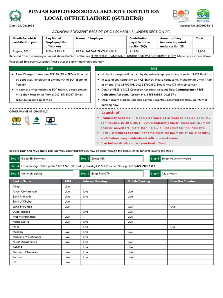 PESSI Contribution Acknowledgment Receipt | PDF | Banking | Financial ...