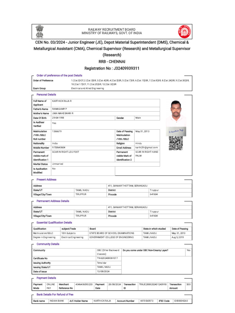 RRB JE Application | PDF
