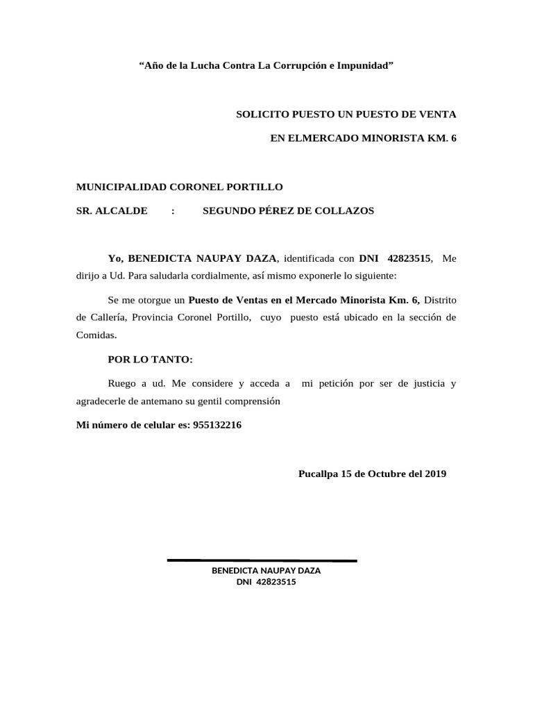 Modelo Solicitud Simple | PDF