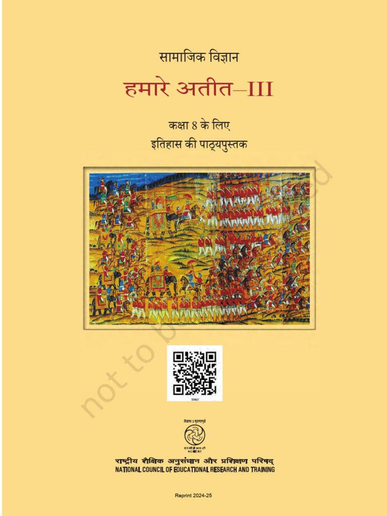 History Class 8 | PDF