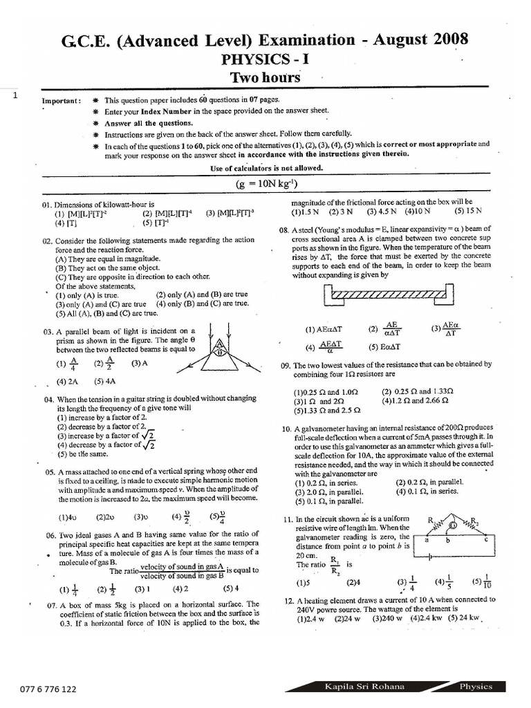2008 Physics English Medium | PDF
