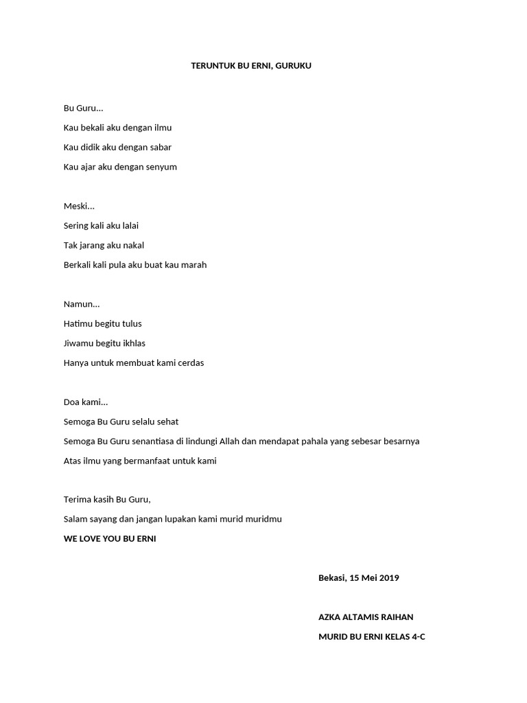 Teruntuk Bu Erni | PDF