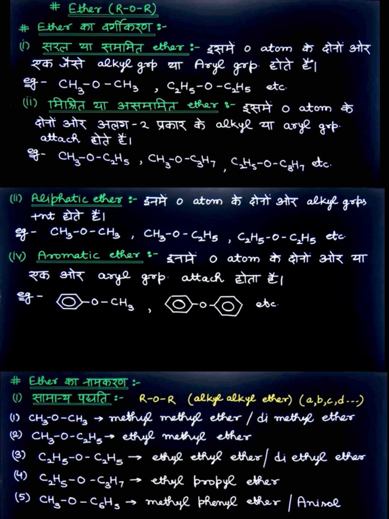 Chemistry Class 12 Ethers | PDF