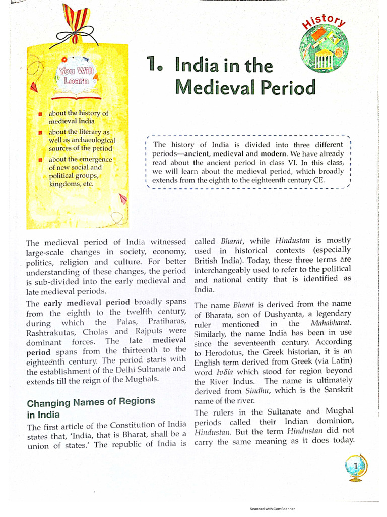 Chapter 1 History | PDF