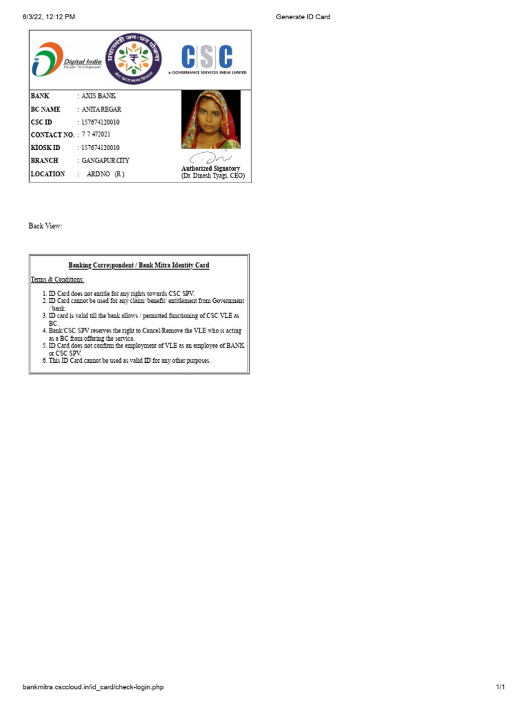 Generate ID Card AXIS BANK | PDF